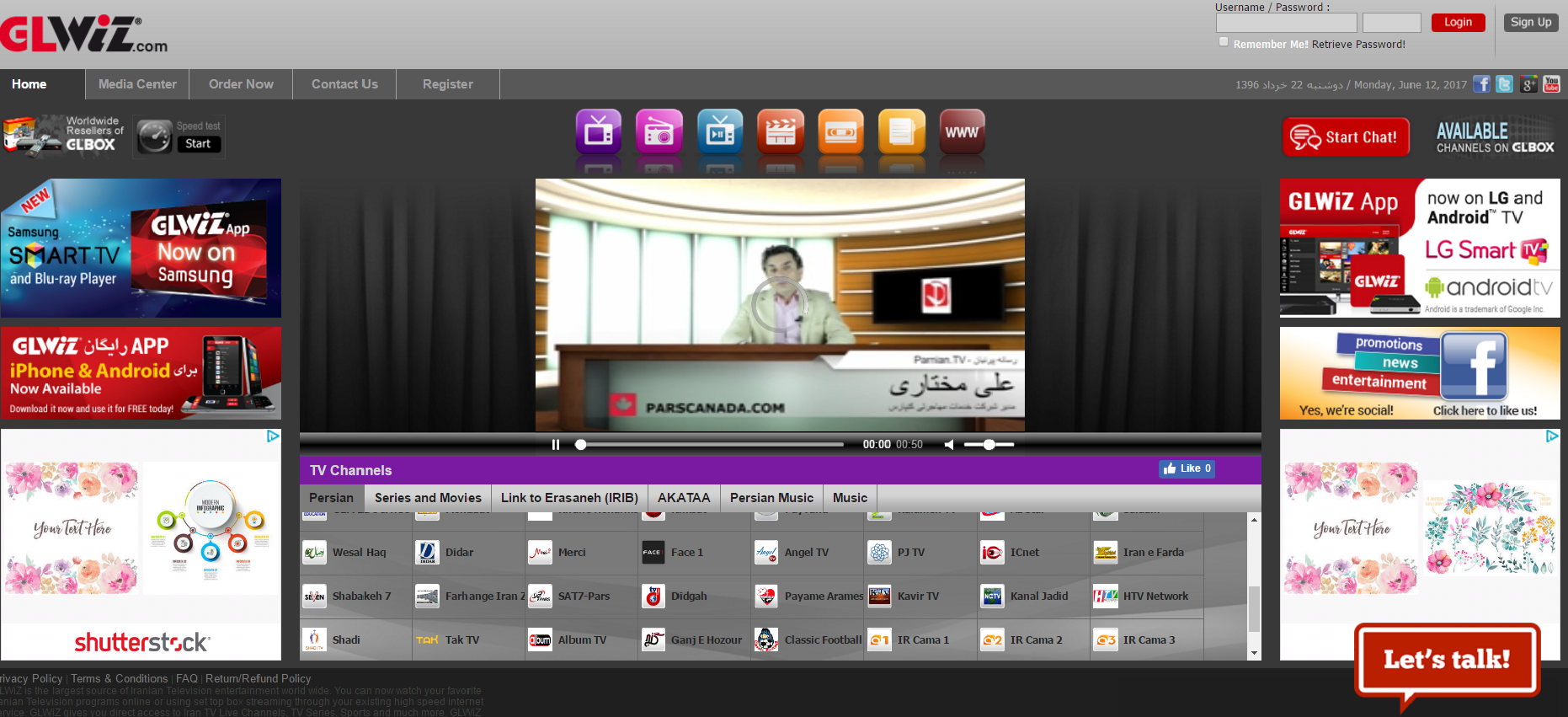 پخش زنده برنامه های تلویزیون اینترنتی پرنیان در شبکه GLWIZ - پارس کانادا